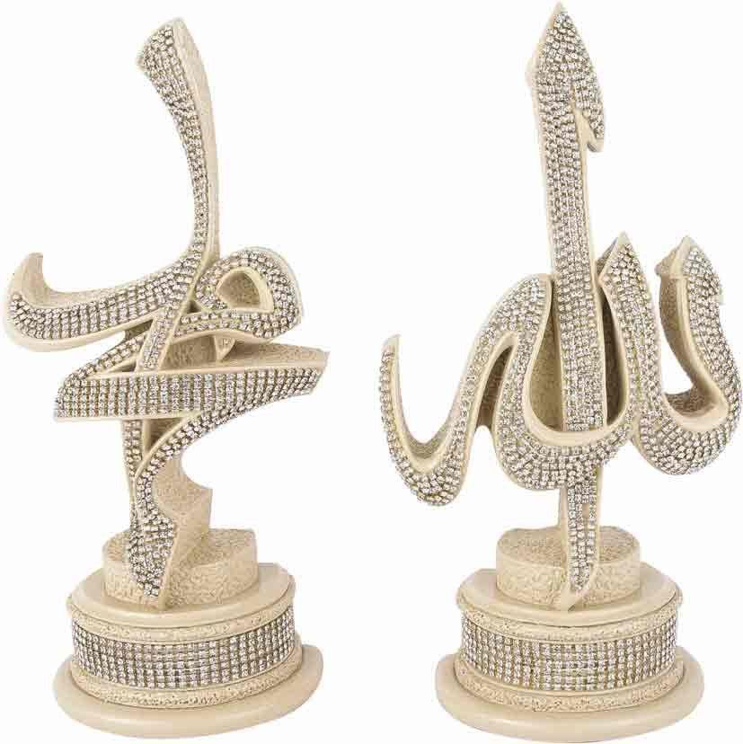 Allah & Muhammad 2 Piece Crystal Embellished Sculpture Set – HILYA DECOR